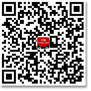 Wiselive Silver Ion Laundry Ball - TEIJIN FRONTIER (SHANGHAI) CO., LTD.